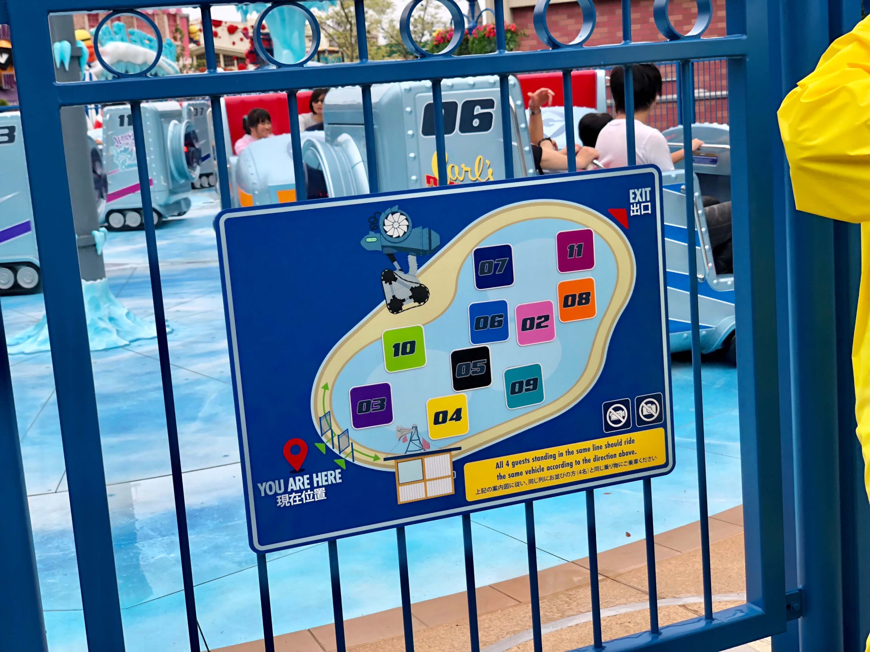 USJ『ミニオン・ハチャメチャ・アイス』はこんな新アトラクションだ！感想・写真大公開！ | Pascast[パスキャスト]